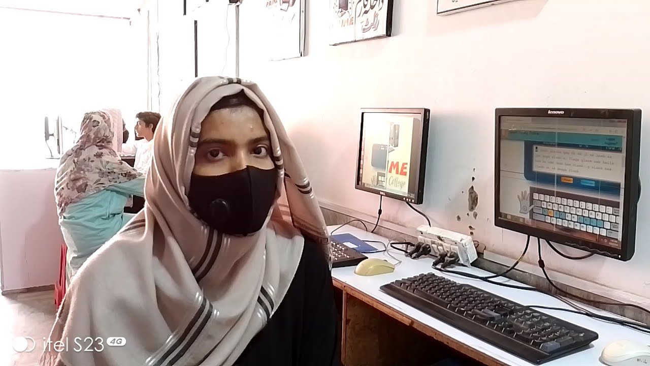 Eman Asghar 1st Typing Test 56 wpm - YouTube