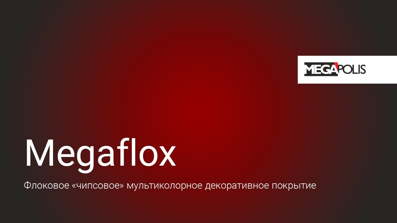 Megaflox - YouTube