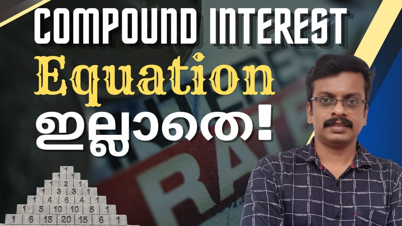 Compound Interest-01/Pascal's Triangle/PSC/SSC/Maths/Quantitative ...