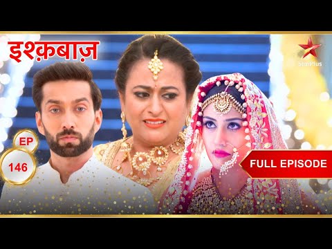 Shivaay की Maa ने उठाया Anika पर हाँथ!  | Full Episode:146 | Ishqbaaz