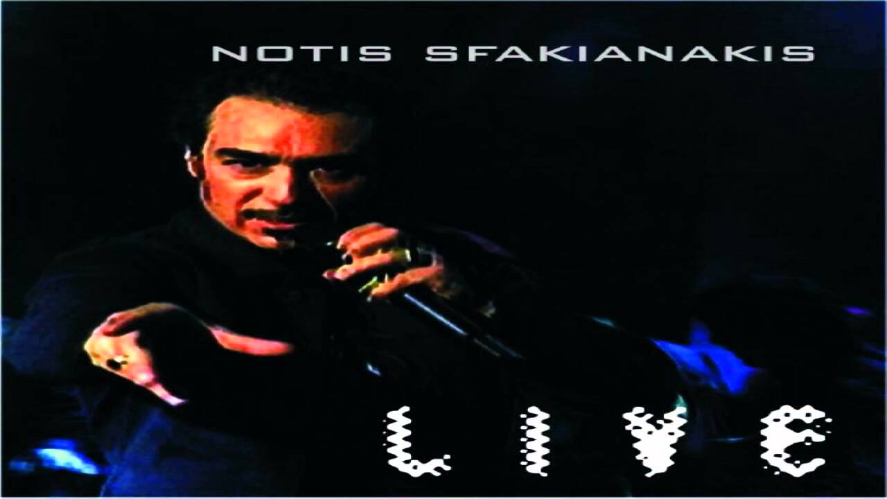 Νοτης Σφακιανακης - Live Full Album - YouTube
