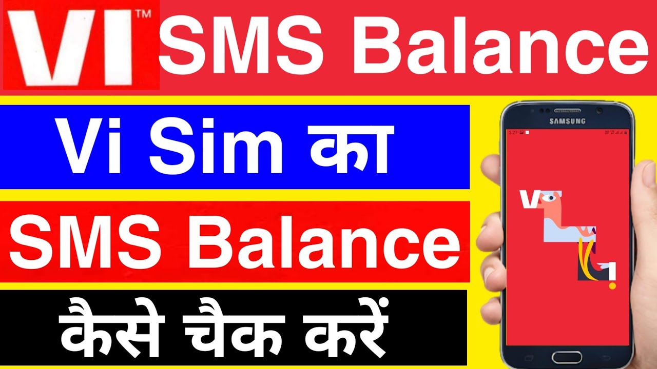 Vi Sim Ka SMS Balance Kaise Check kara | How To Check Vi SMS Balance ...