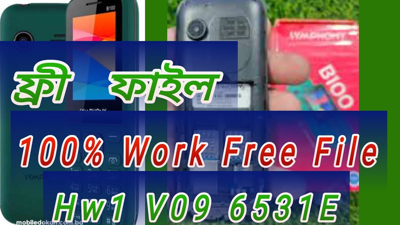 Symphony B100 Flash File Without Password#Sym B100 Flash file#B100 ...