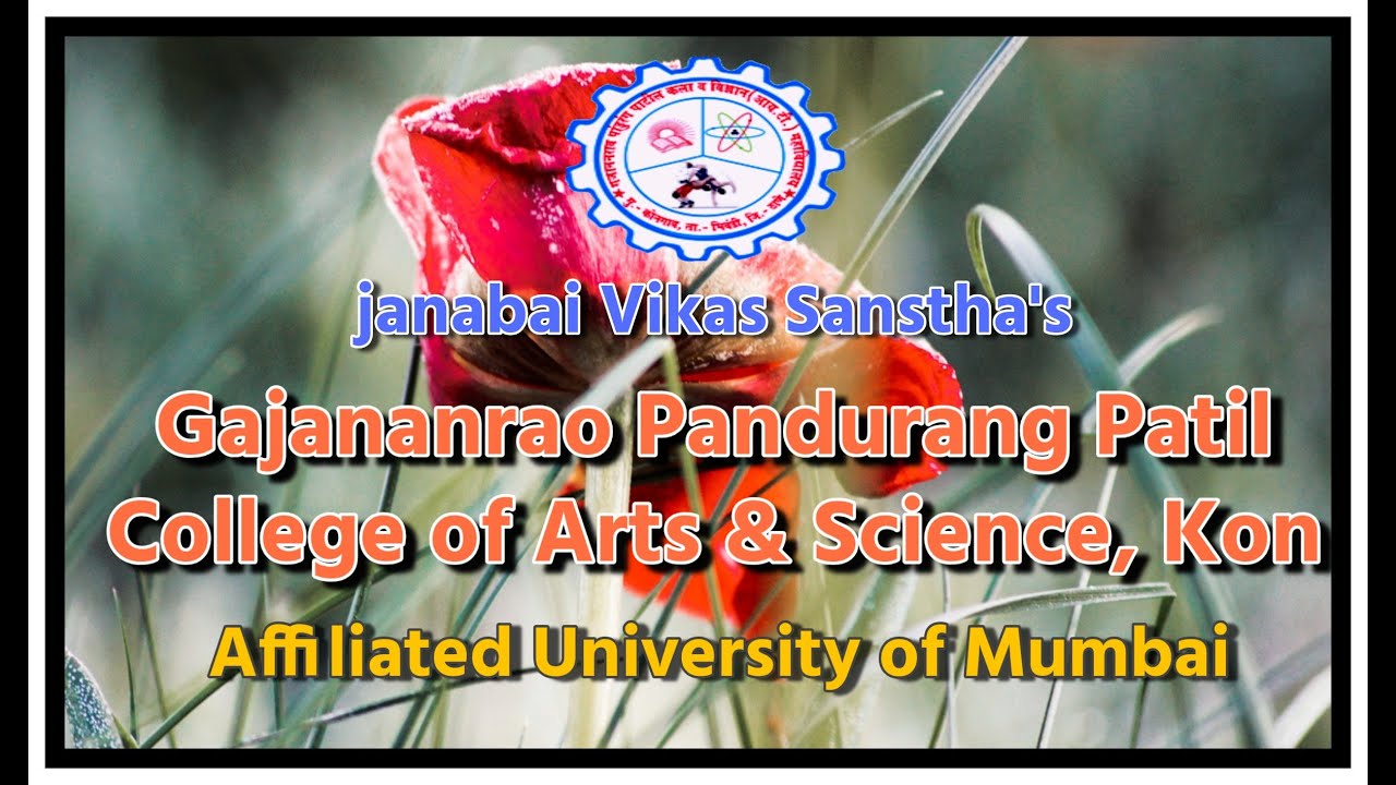 Gajananro Pandurang Patil, College, Kon - YouTube