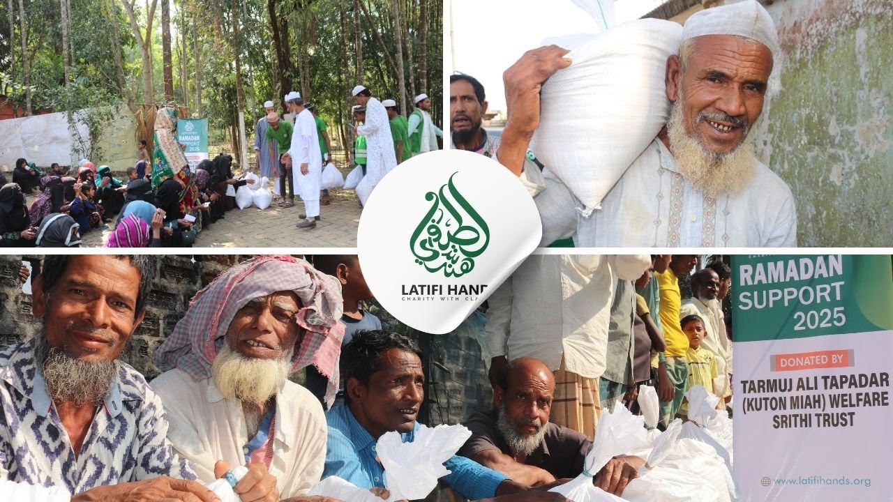 Ramadan Support 2025 | Join Us in Helping the Needy | অসহায়দের পাশে ...