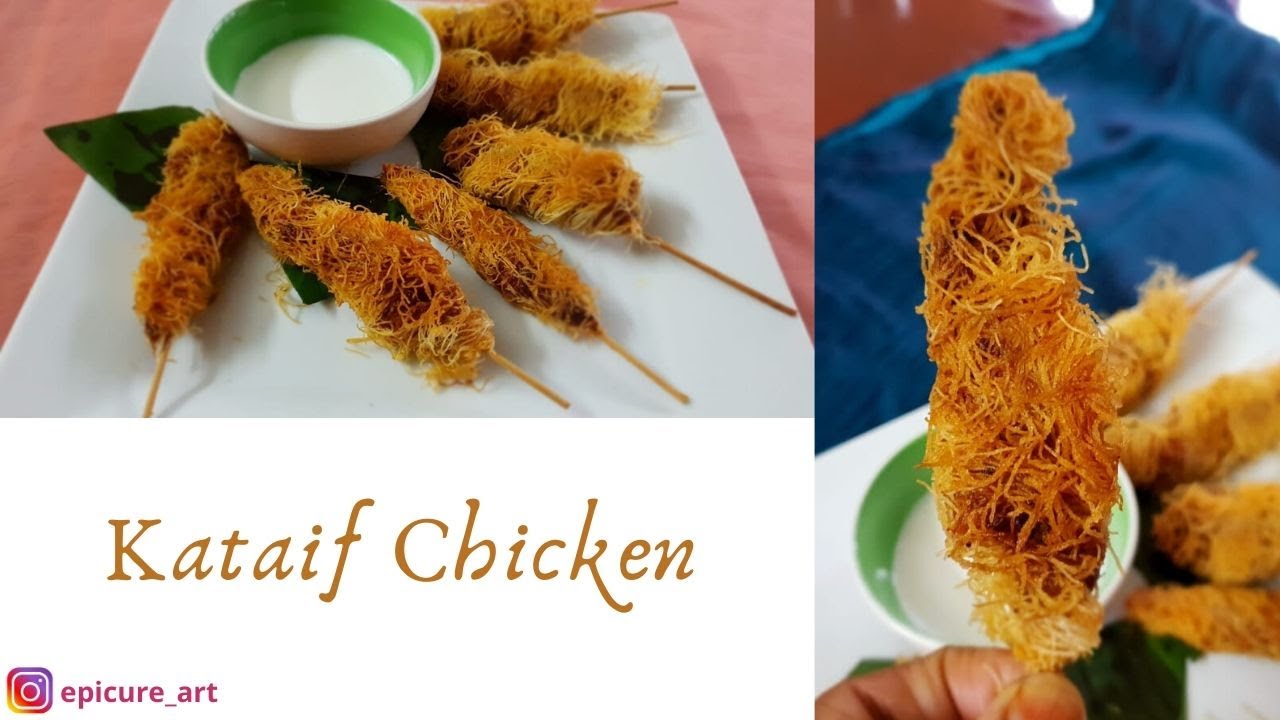 Kataif chicken | Kunafa chicken | Kataifi chicken | Variety chicken ...