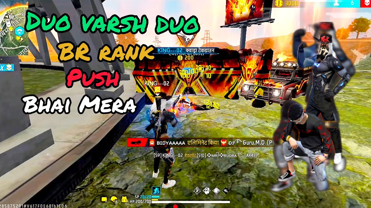 💥 Duo vs Duo Rank Push Challenge | Full Rush Gameplay | Free Fire Max ...