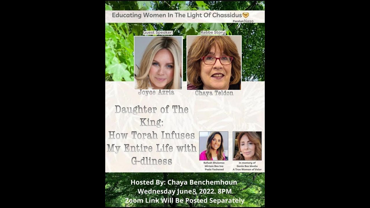 Torah Infused My Entire Life with G-dlinessGuest Speakers: Joyce Azria ...