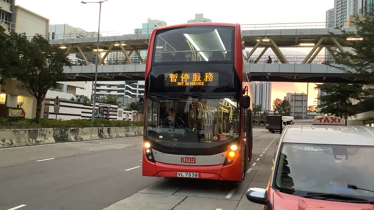 [由天黑日出到白天] KMB L-42C ATENU1436 VL7538@N118 小西灣 (藍灣半島) → 長沙灣 (深旺道) 全程行車 ...