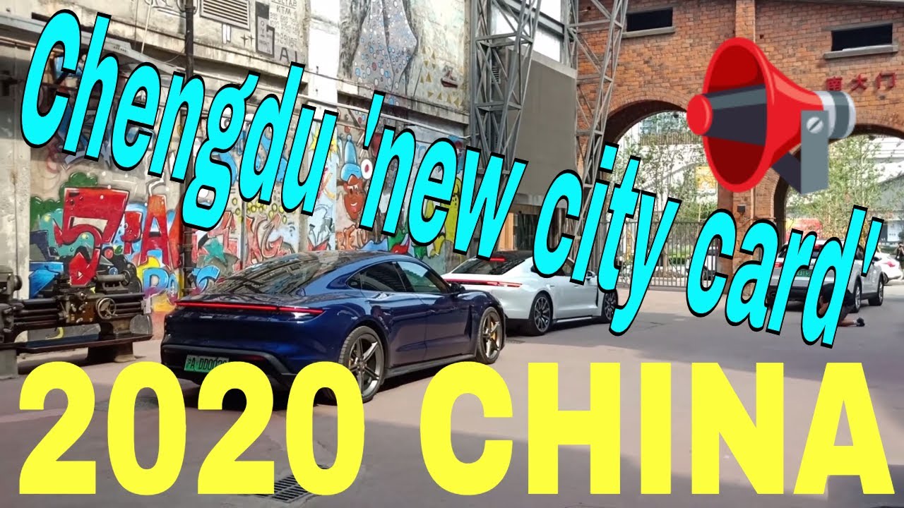 2020 Chengdu Sichuan China,Eastern Suburb Memory Park .东郊记忆 成都 四川 - YouTube