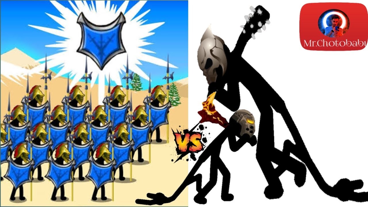 stick war legacy final boss | stick war legacy how to beat final boss ...