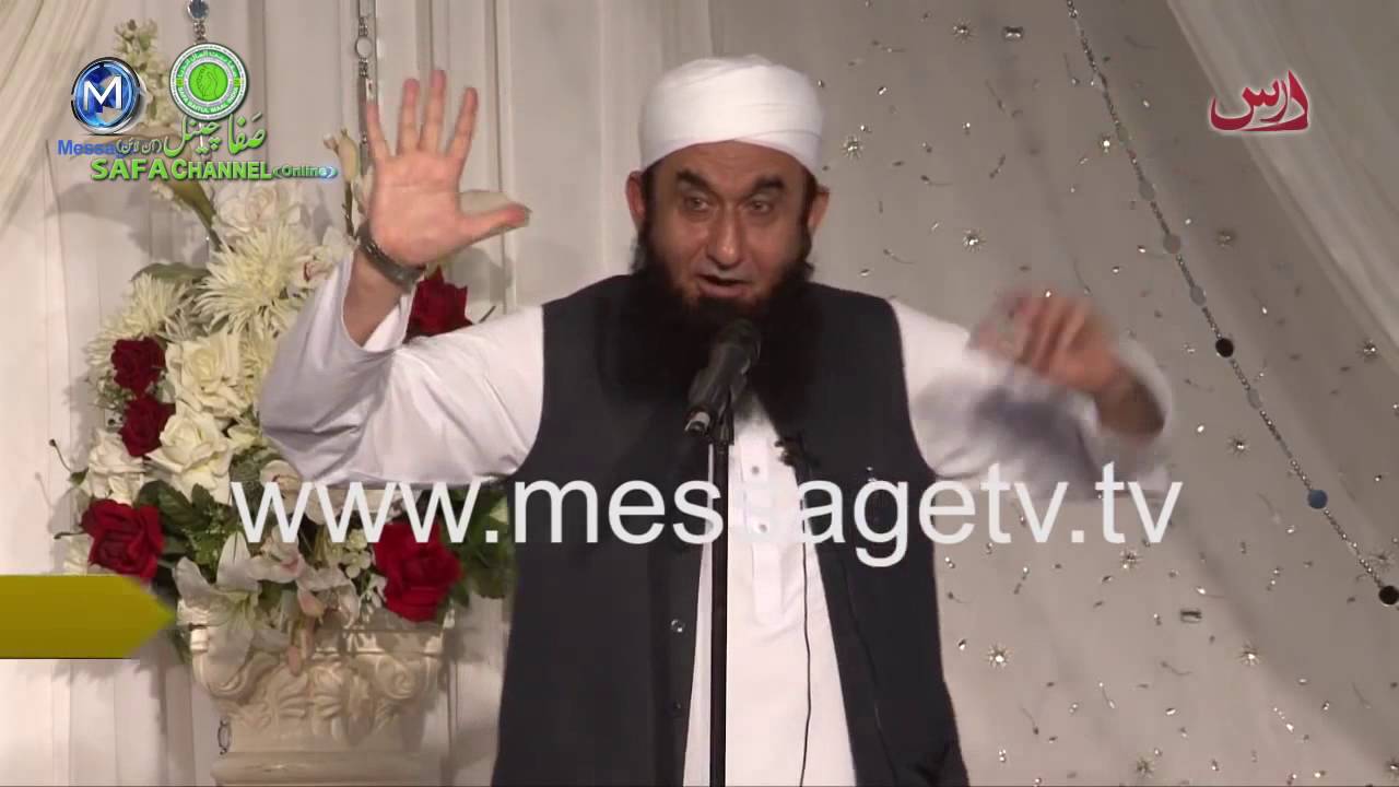 Rahe Amal safa channel - YouTube