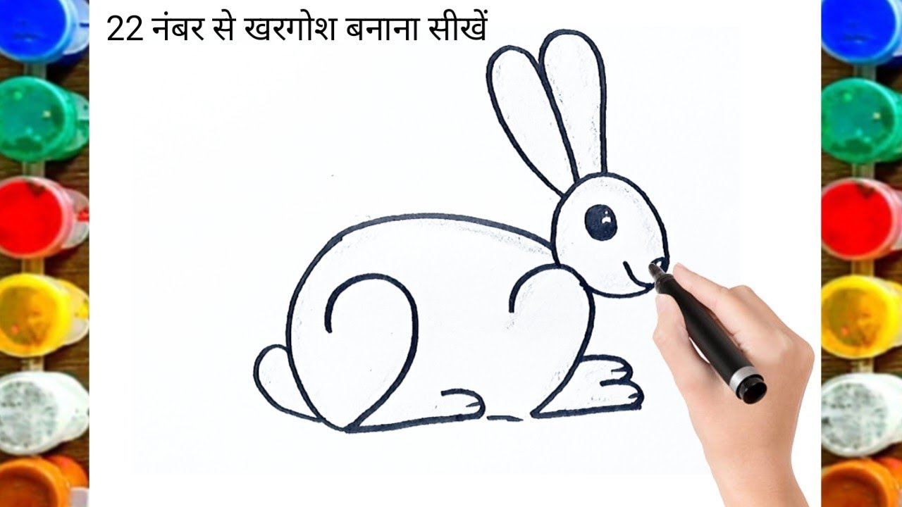 How to draw rabbit simple drawing easy step by step - YouTube