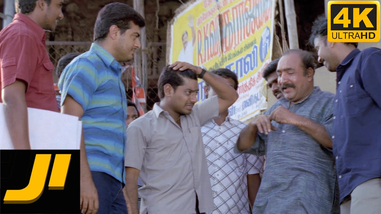 Ji Tamil Movie | Scene | Ajith Kumar Father Got Killed | Trisha - YouTube