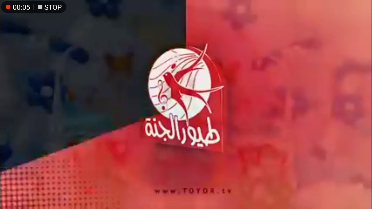 Mama jabet baby new - YouTube