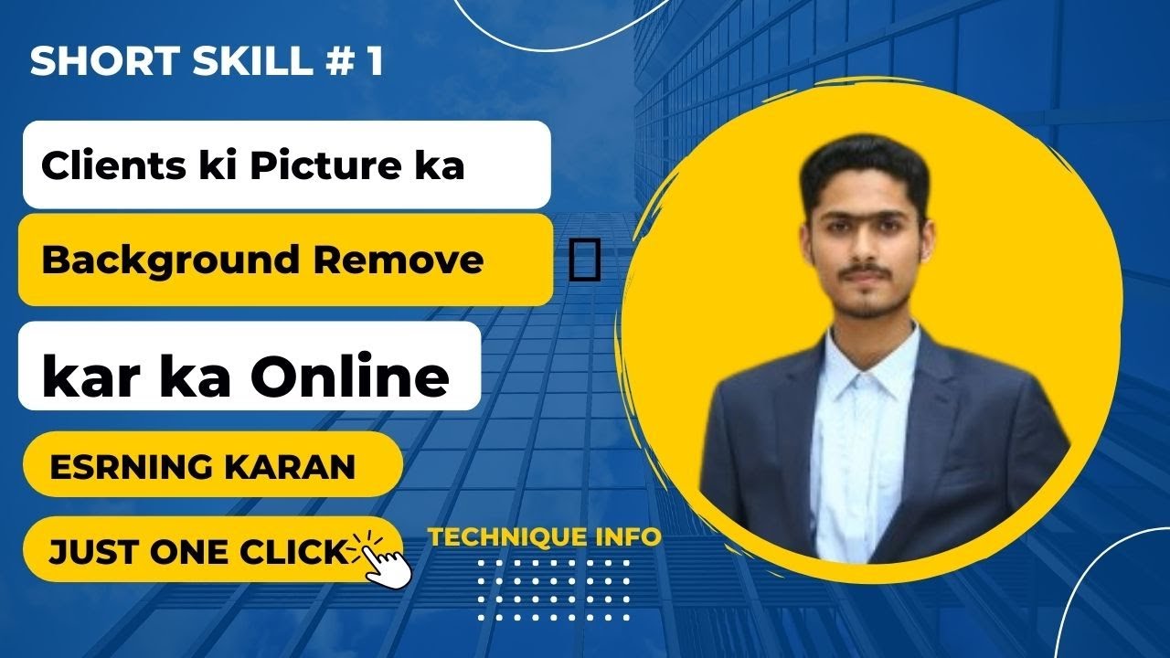 Image Ka background remove kar ka Online earning karan #Onlineearning # ...