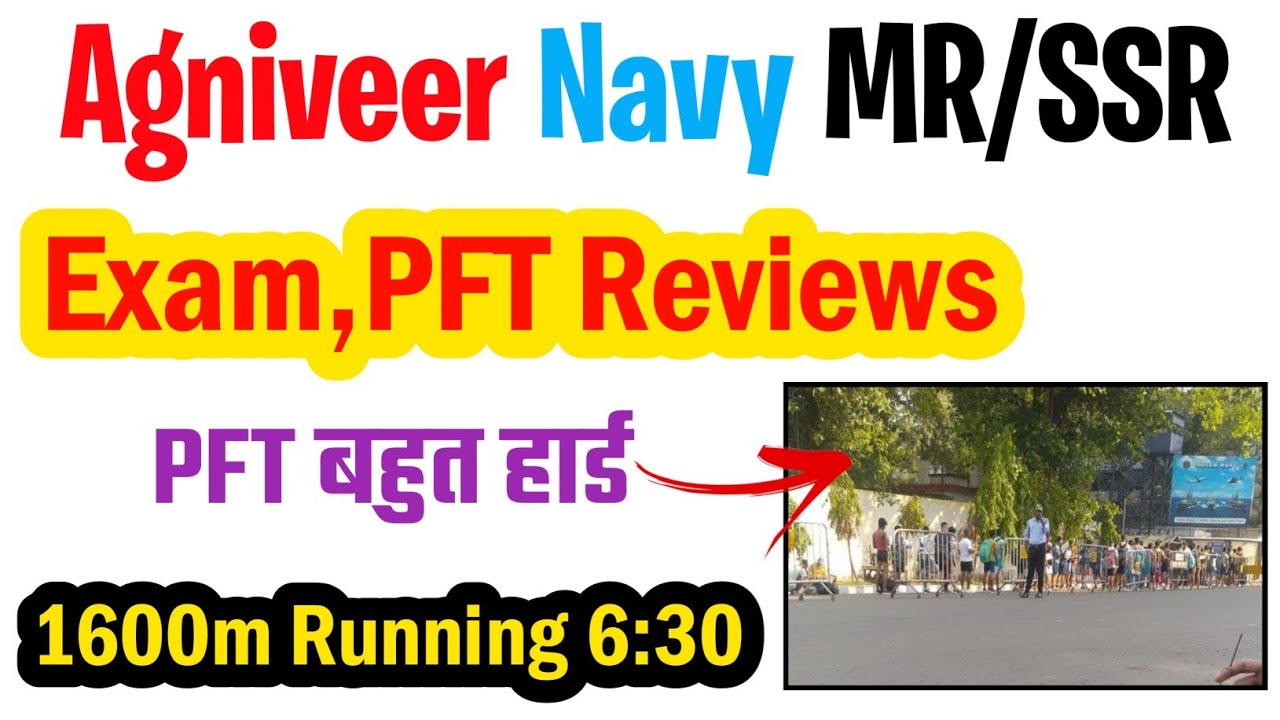 Navy Agniveer MR/SSR Exam & PFT Review 5 April 2023 First shift - YouTube