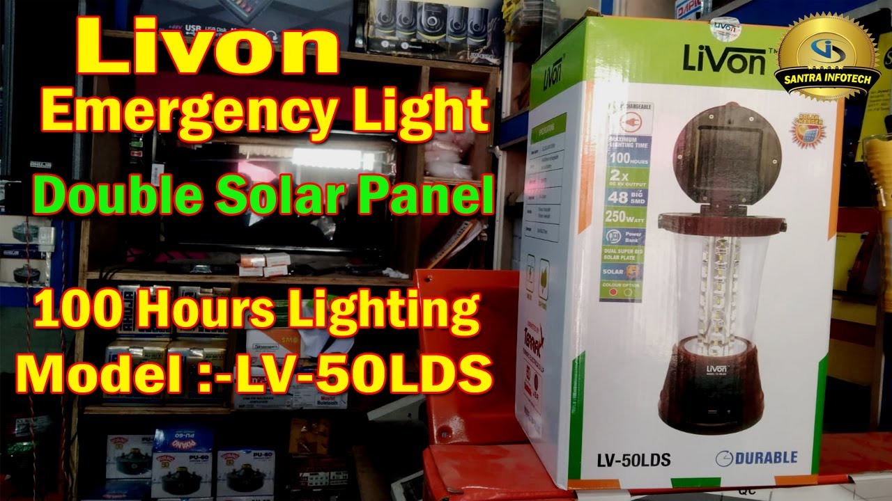 Livon Emergency Light (LV-50LDS) New Model Testing in Santra Infotech ...