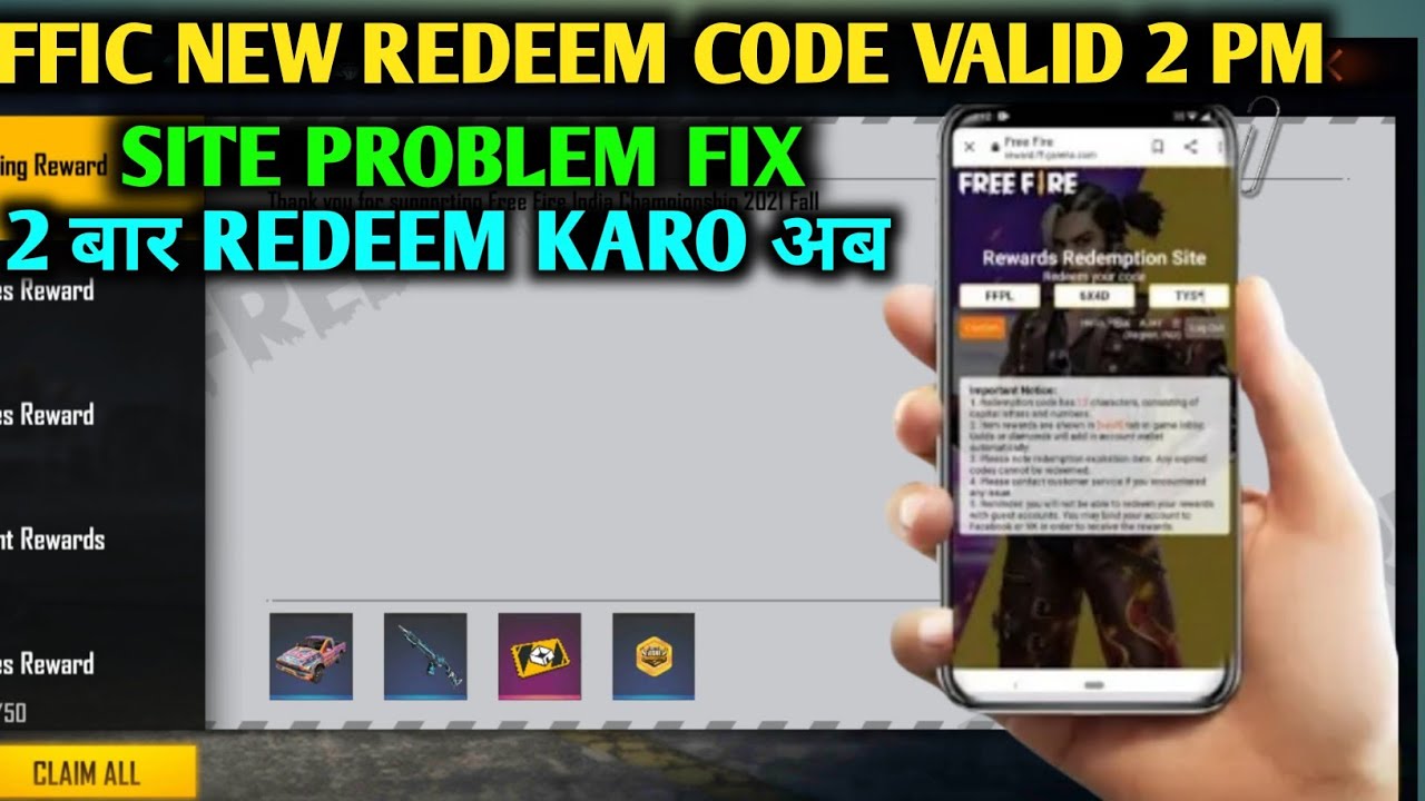 FFIC NEW REDEEM CODE TODAY |FREE FIRE TODAY REDEEM CODE |18 OCTOBER KA ...