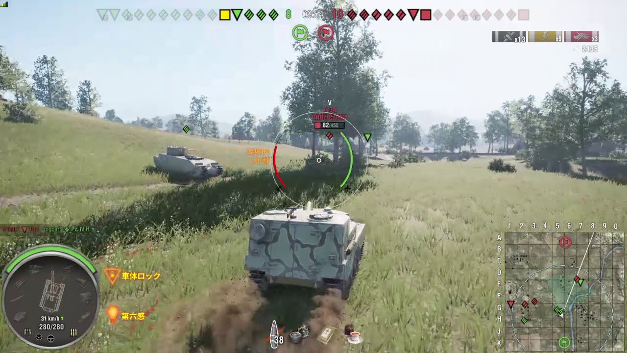 WoT PS4 FV304 3k+ dmg ace tanker - YouTube