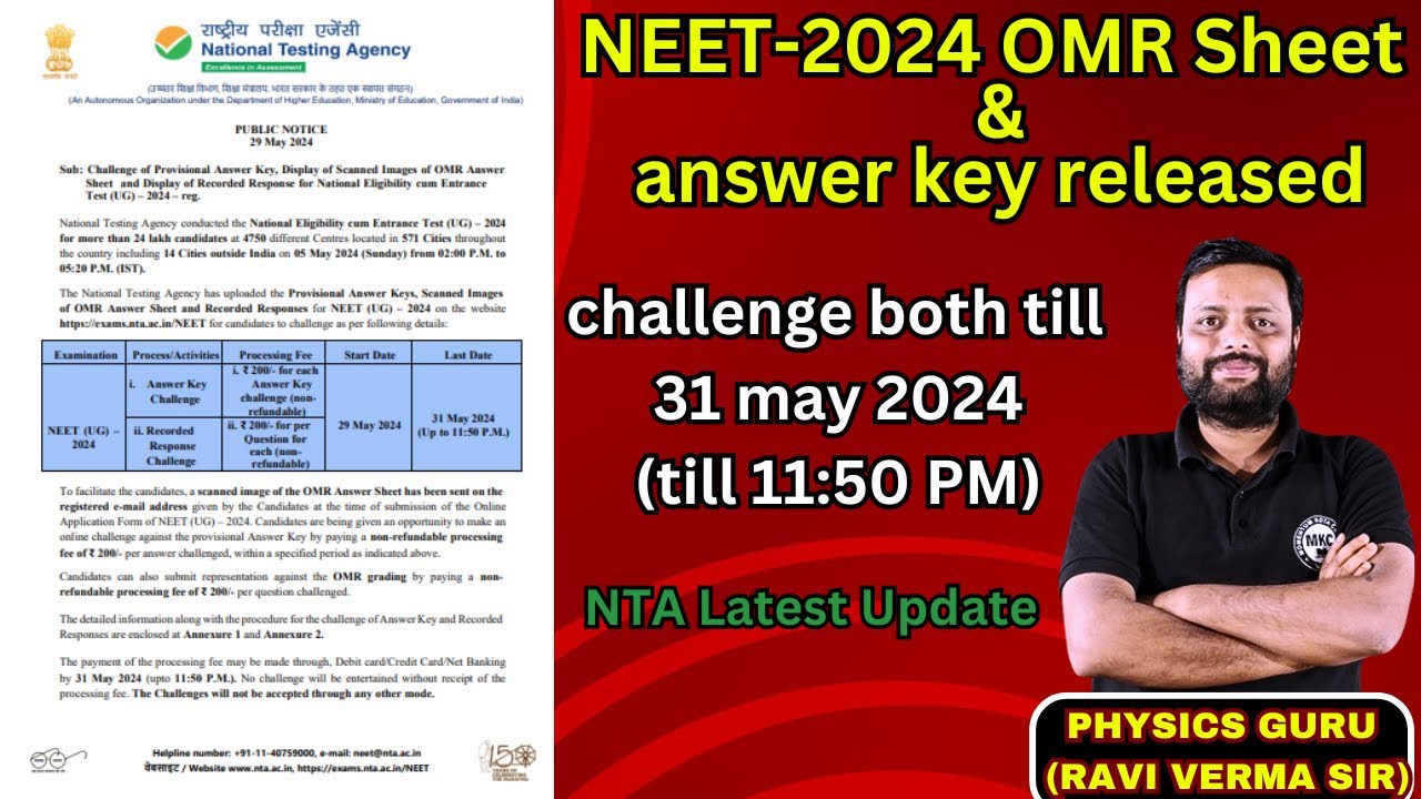 NEET 2024 Answer key Released🔥 | NTA Latest Update #neet2024 #jee #mbbs ...