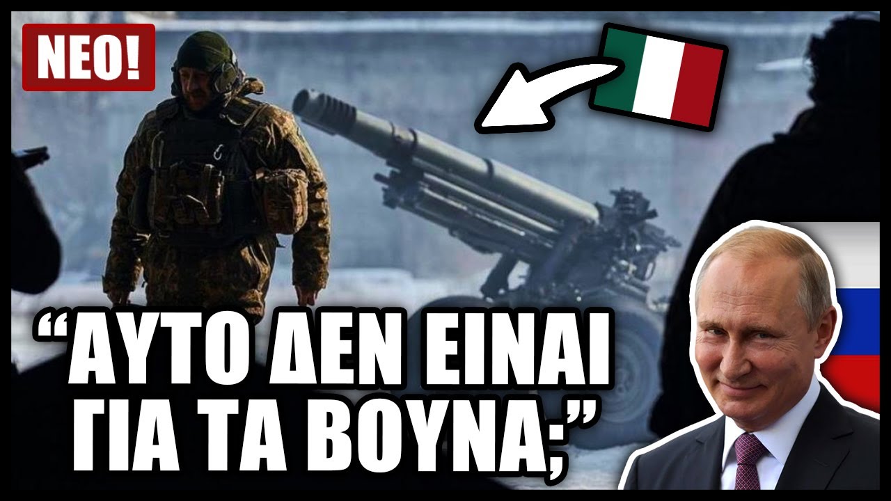 Ο Ζελένσκι δημοσίευσε φωτογραφίες από το μέτωπο του Ντονμπάς! Ιταλικά ...