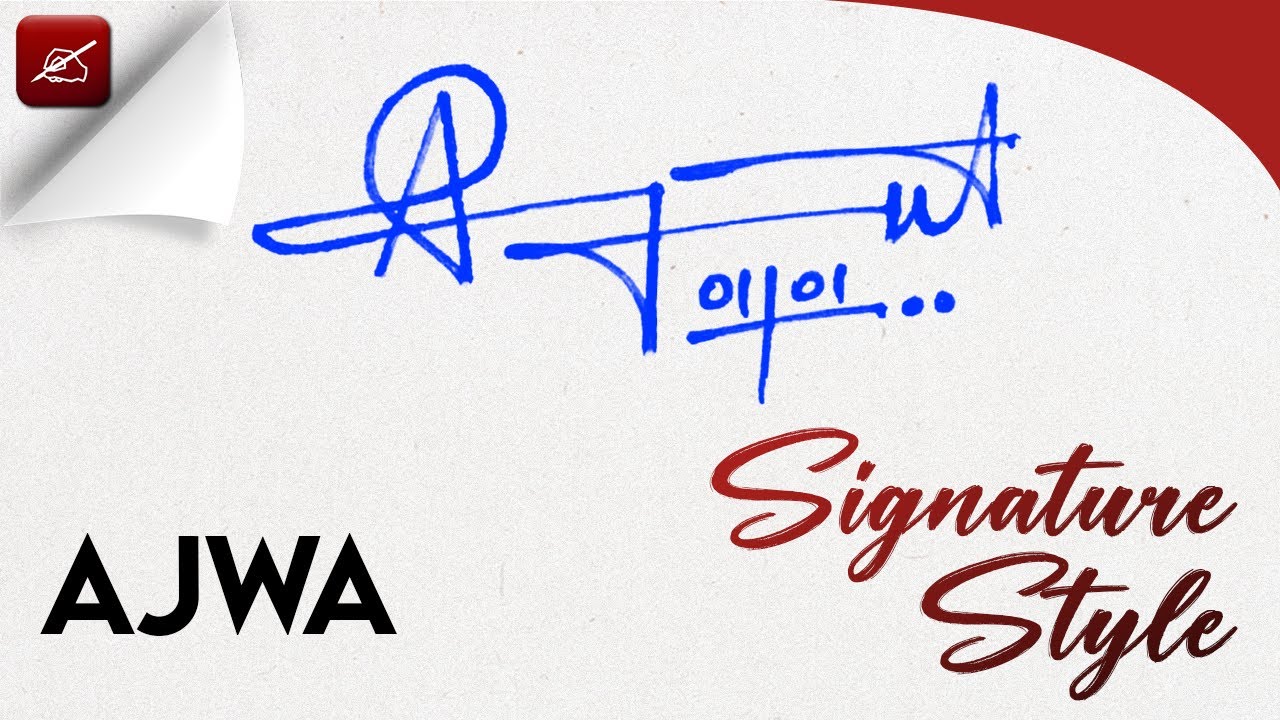 ️ Ajwa Name Signature Design - A Signature Style - How to Signature ...