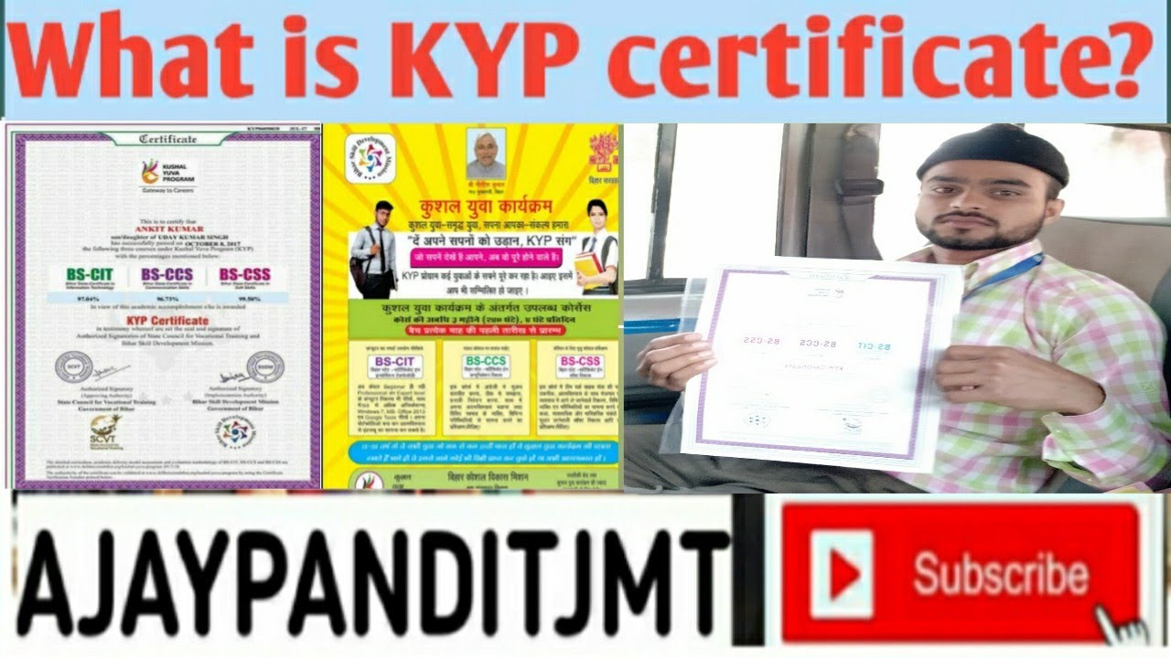 KYP सर्टिफिकेट कैसा होता है! - YouTube