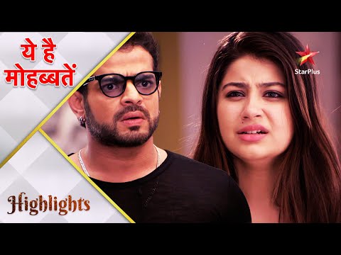 Ye Hai Mohabbatein | ये है मोहब्बतें | Raman ne Ruhi se Sohail ke baare mein kya poocha?