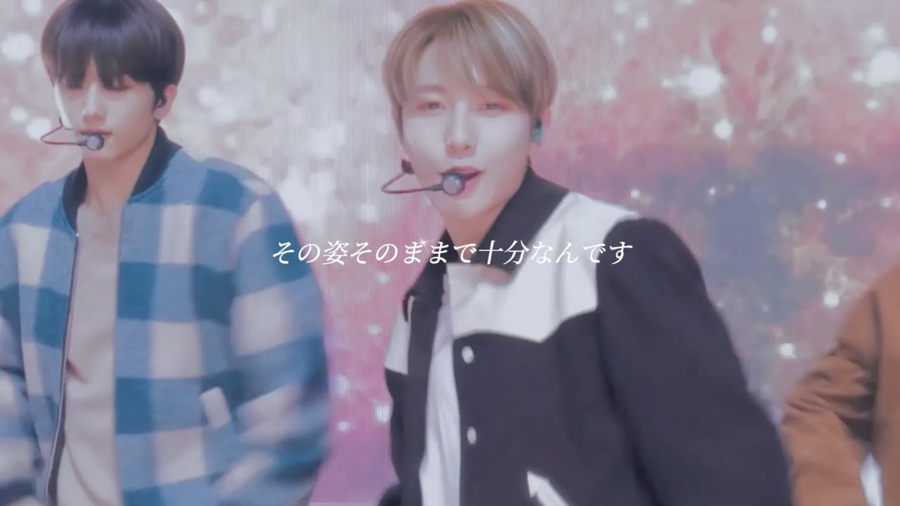 Beautiful 日本語字幕 NCT 2021 日本語訳 NCT 歌詞 和訳 - YouTube