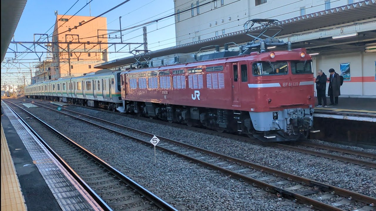 EF81-139号機+231系S-05編成機器更新AT出場西国分寺駅通過2024年3月27日 - YouTube