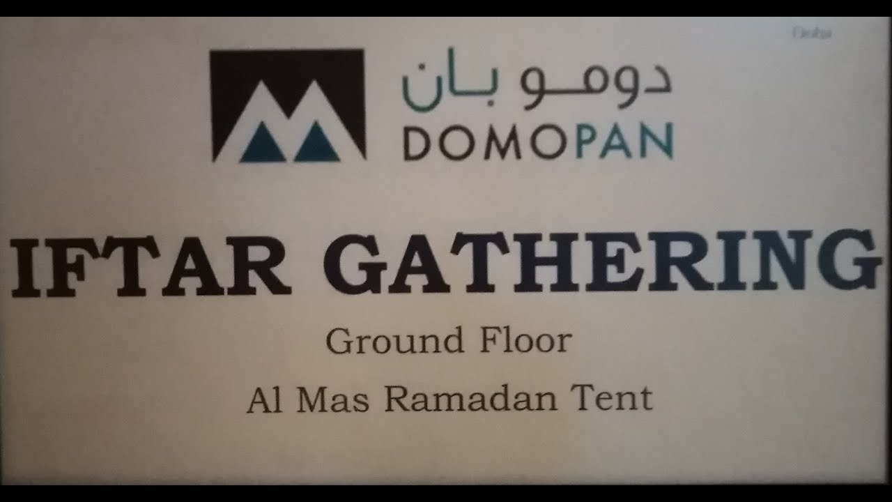 Domopan Qatar Iftar Gathering 2019 - YouTube