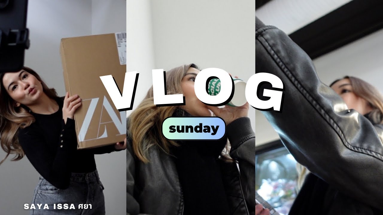 [VLOG] eng sub | Chill Sunday วันอาทิตย์ชิลๆ, ไปร้านมัทฉะ 🍵, ช้อปปิ้ง ...
