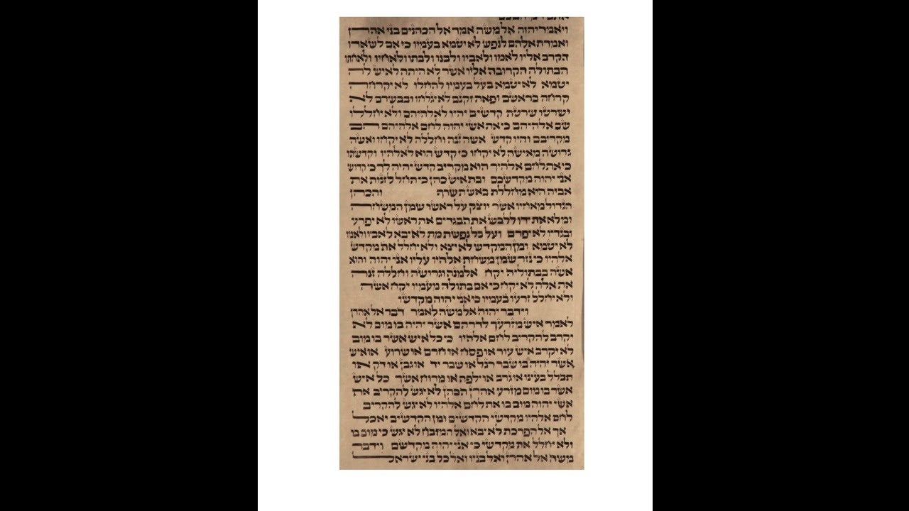 4th Aliyah, Lev 21,10-12 - YouTube