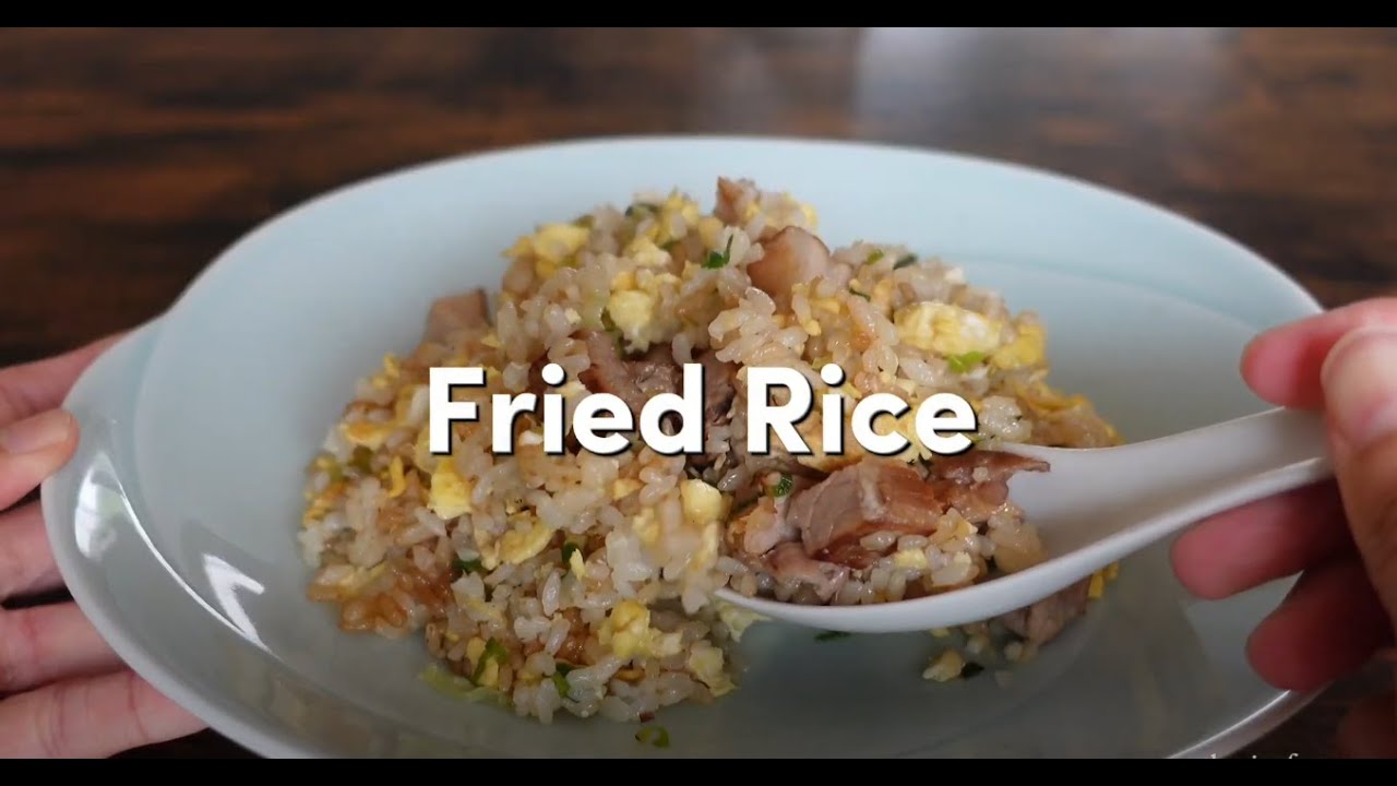 [RECIPE] Fried Rice / the rice factory - YouTube