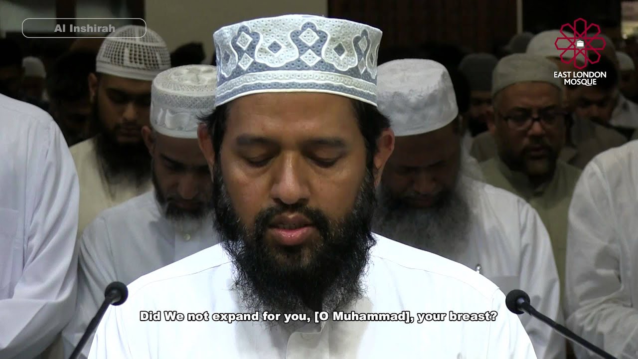 ELM Tarawih 2014 | with English Subtitle | Imam Abu Tayeb - YouTube