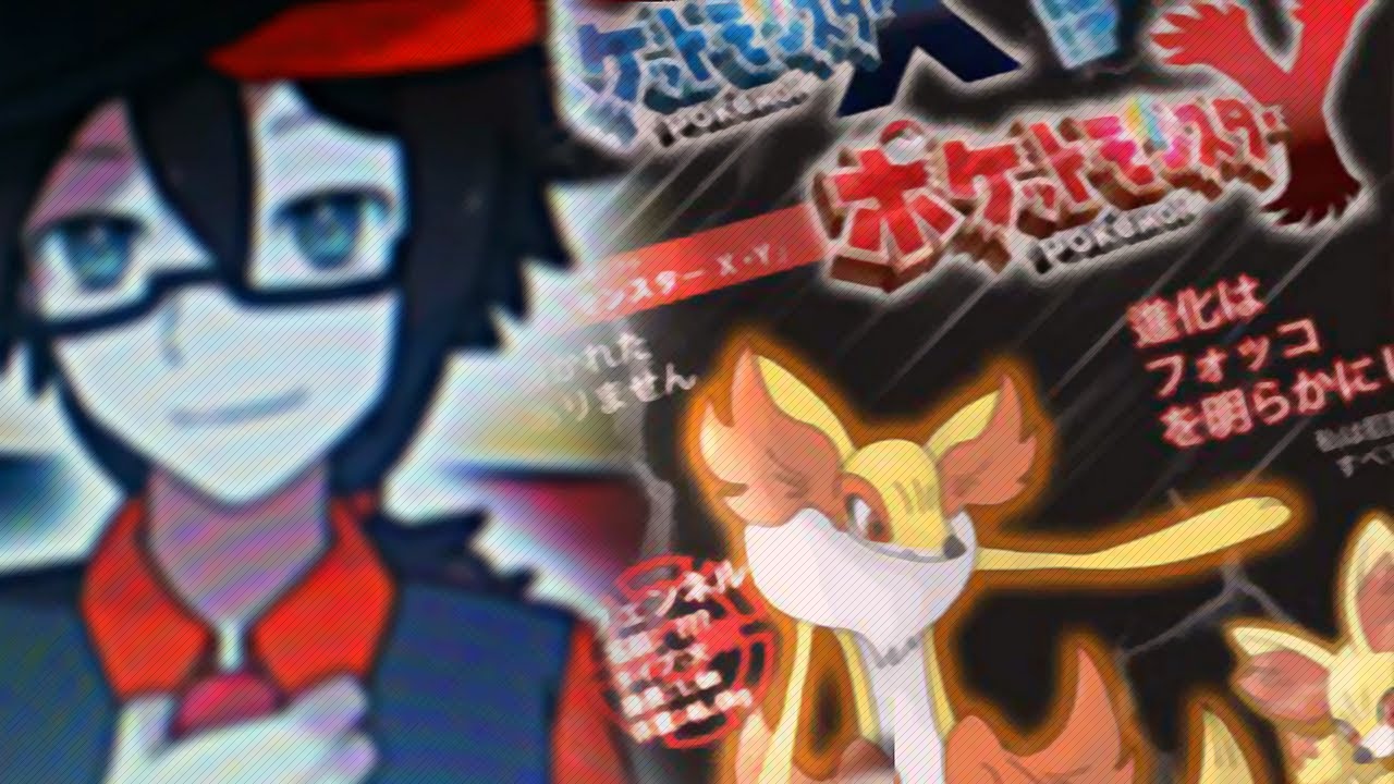 Poké News : Update: March, 13, 2013 - Pokémon Rumble U Release Date ...