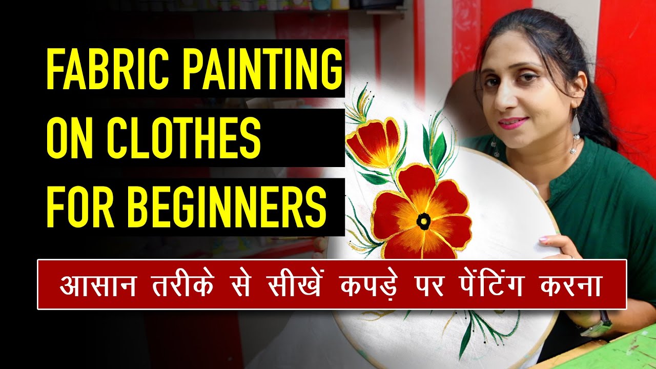 Fabric painting on clothes for beginners - Beautiful Flower design with ...