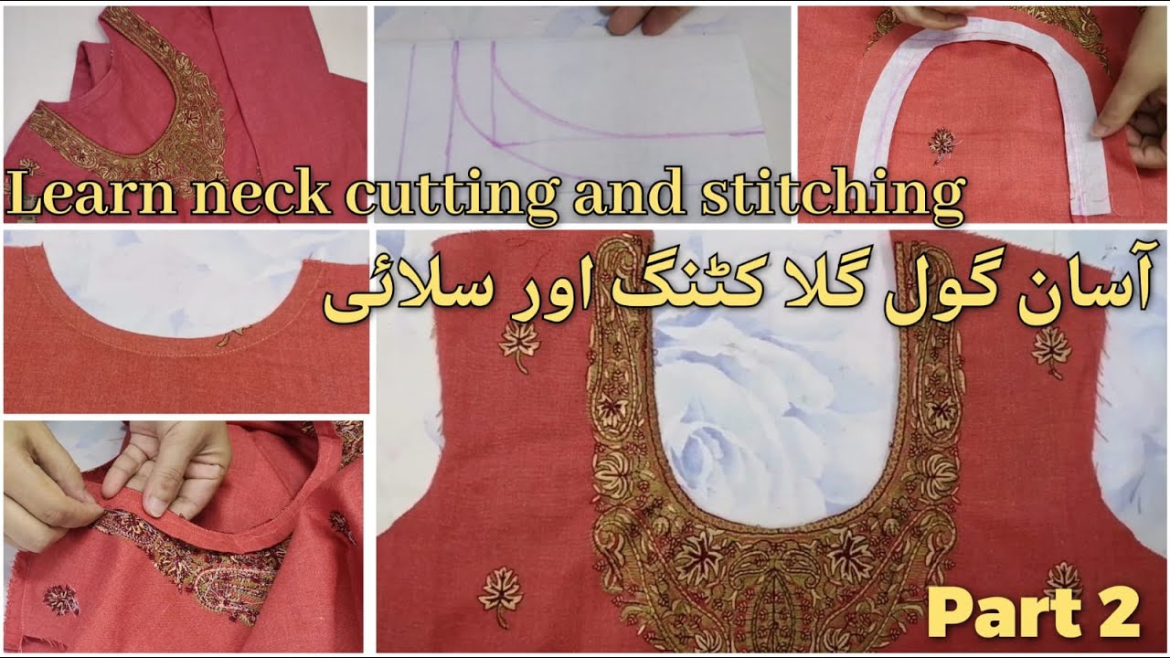 Easy gol gala cutting and stitching-part2 - YouTube