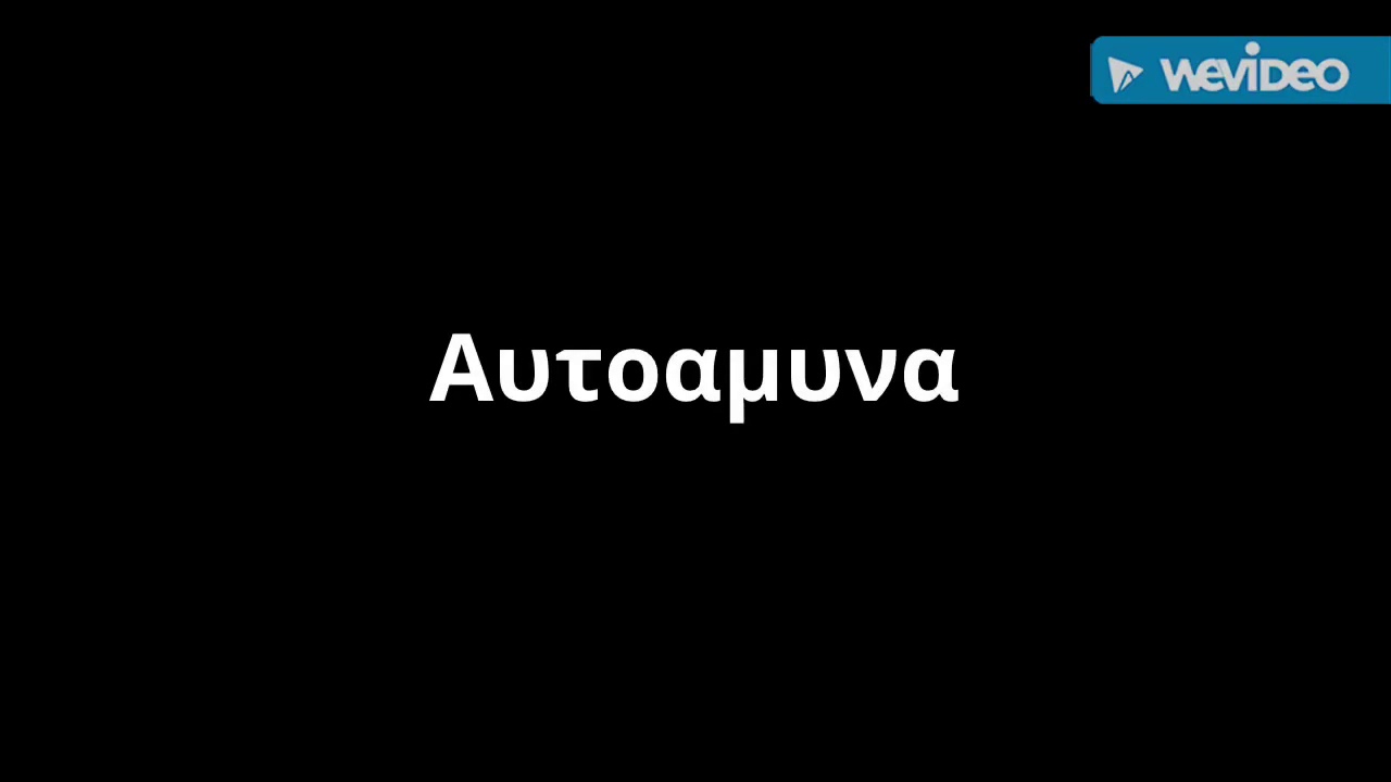 Συμβουλές Αυτοαμυνας - YouTube