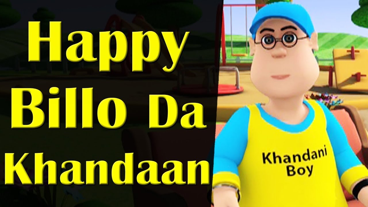 Happy Billo Da Khandaan || Happy Sheru || Funny Cartoon Animation || MH ...