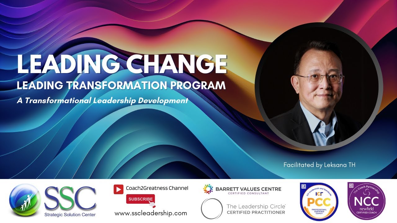 LEADING CHANGE PROGRAM (LEADING TRANSFORMATION SUCCESSFULLY) - YouTube