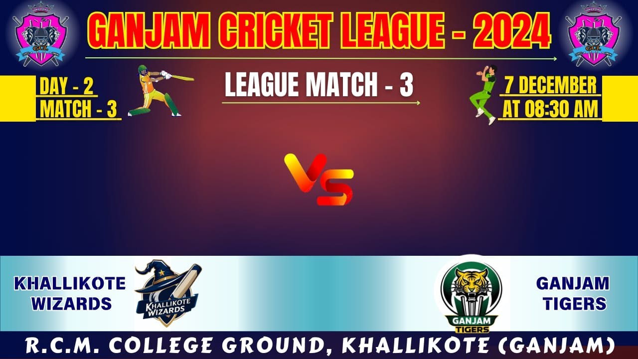 🛑LIVE : GANJAM CRICKET LEAGUE - 2024 || LEAGUE - 3 : KHALLIKOTE WIZARDS ...