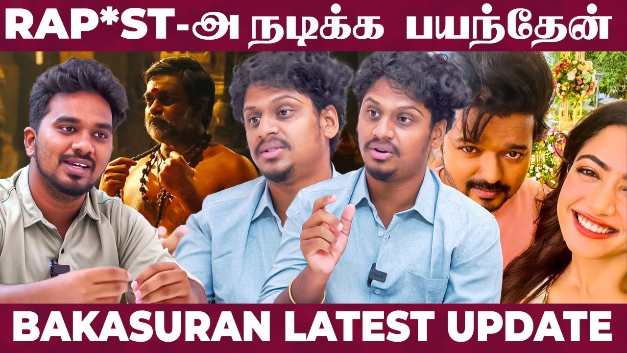 ஒரு நாள் விஜய் சார் கூட நடிப்பேன்..! Actor Yasar Emotional Interview ...