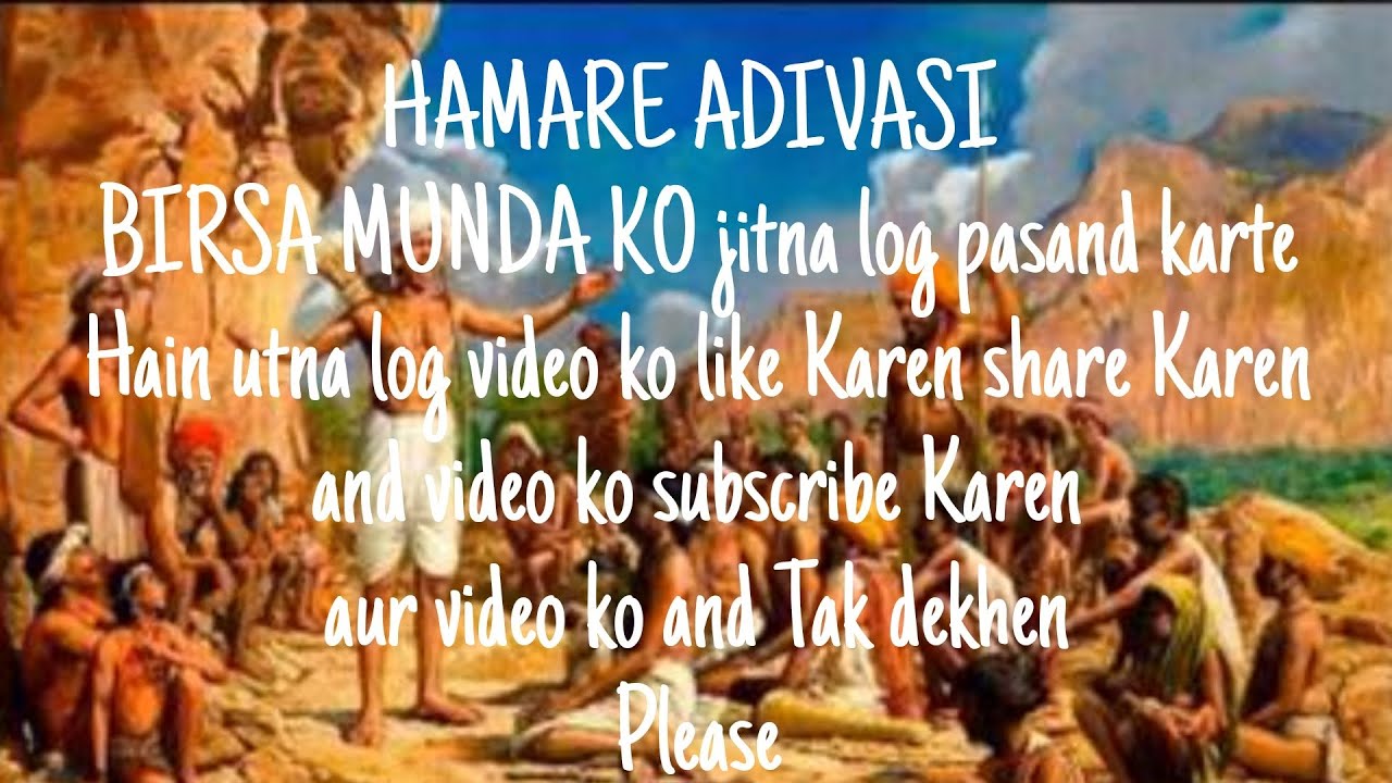 Madwa Roti Khai Khai // New Program Jhumar Video // Jai Adivasi//My ...