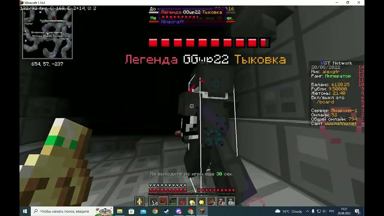 mst network experience - YouTube