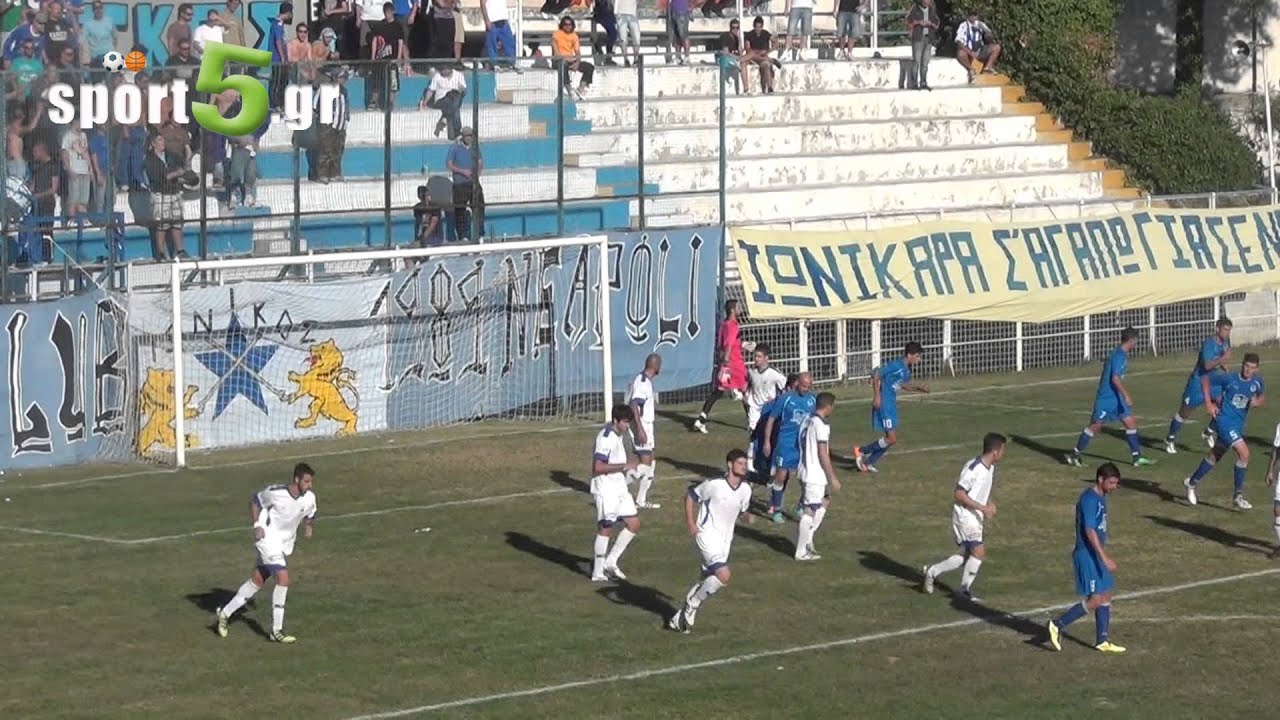 ΙΩΝΙΚΟΣ - ΑΟ ΔΙΚΑΙΟΥ 2-0 Δ ΕΘΝΙΚΗ - YouTube