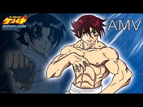 AMV - Kenichi Rise Up (Nerd Tá Pirado) Legendado PT, EN