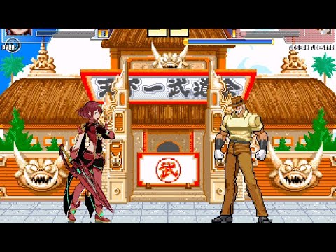 MUGEN Request [1207]: Pyra vs. Joseph Joestar - YouTube