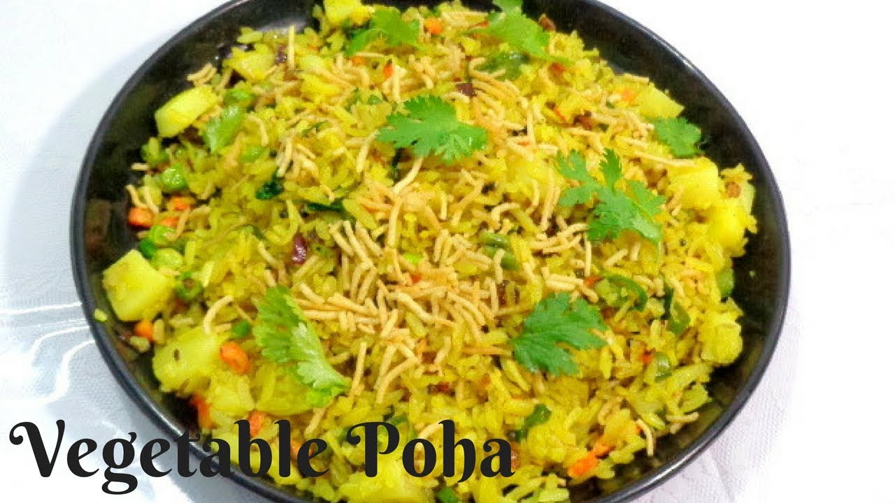 Vegetable Poha Recipe | Mixed Vegetable Poha Recipe - YouTube